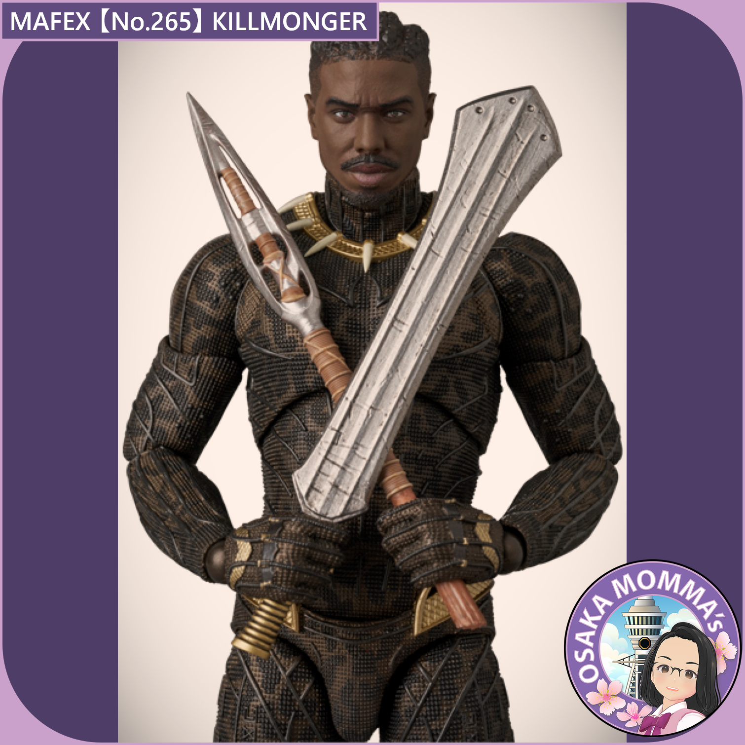 MAFEX 【No.265】KILLMONGER【Nov.2025】 – Osaka Momma's Japanese Goods