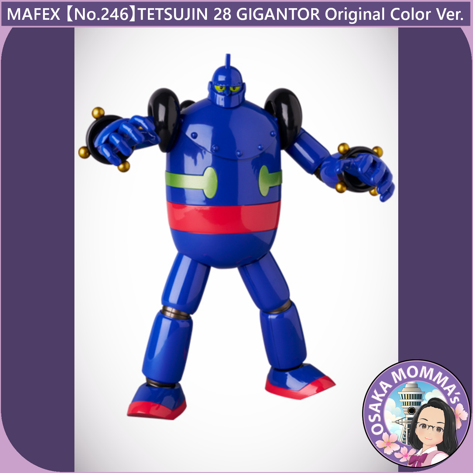MAFEX 【No.246】TETSUJIN 28 GIGANTOR – Osaka Momma's Japanese Goods