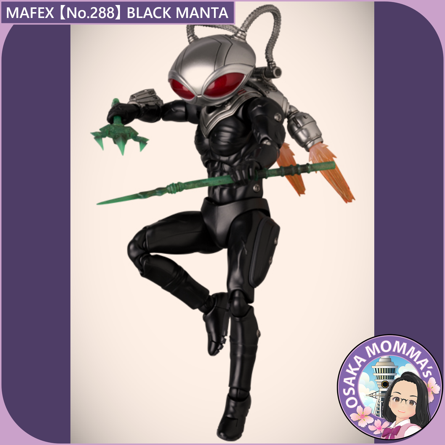 MAFEX 【No.288】BLACK MANTA【July. 2026 】 – Osaka Momma's Japanese Goods