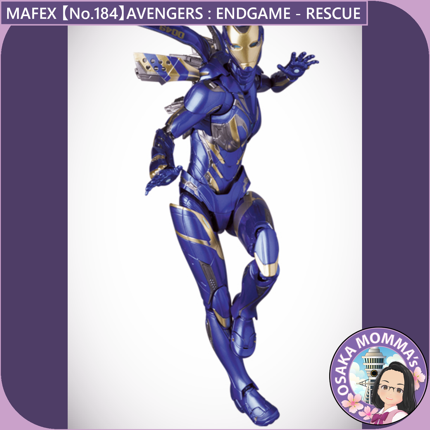 MAFEX 【No.184】RESCUE - ENDGAME Ver. – Osaka Momma's Japanese Goods