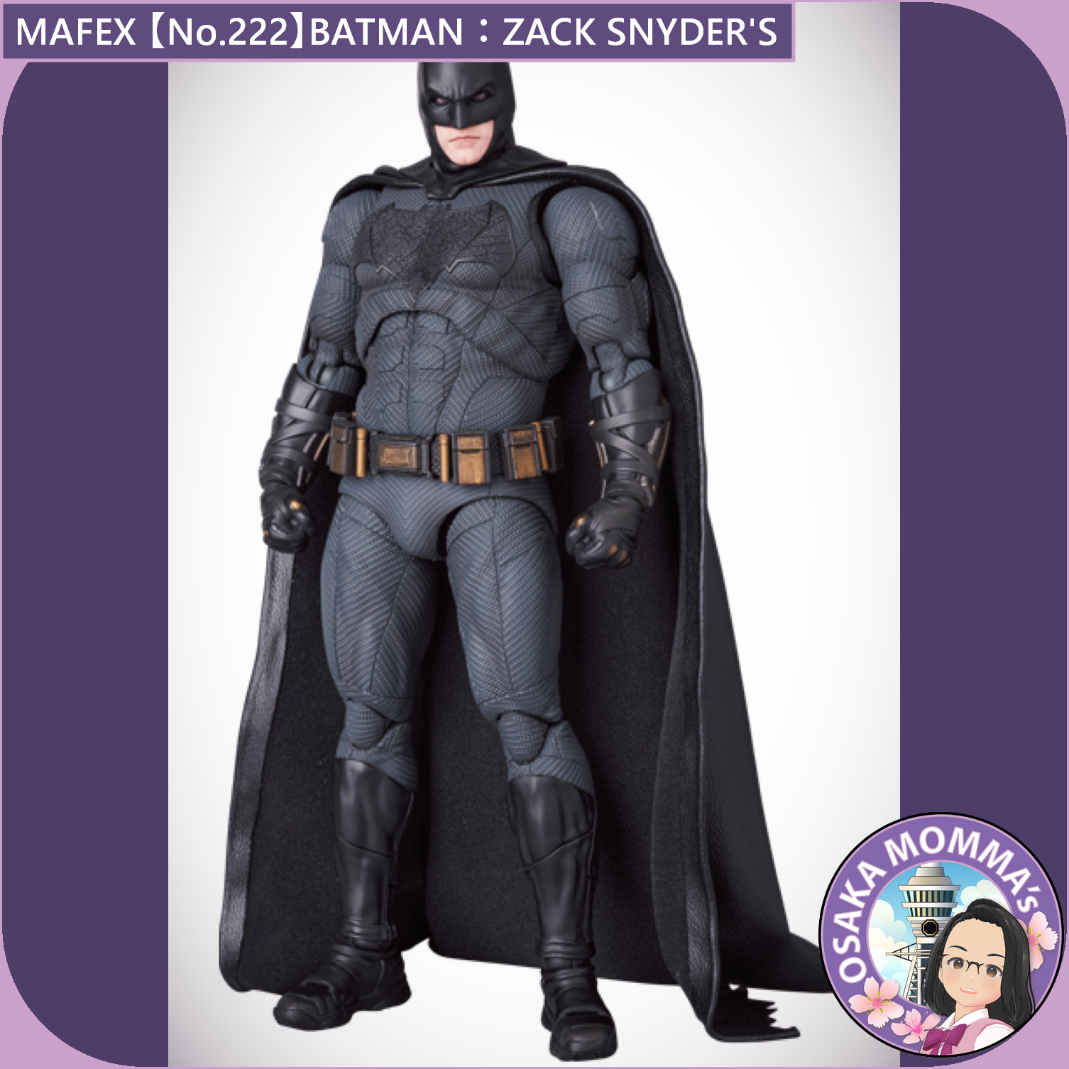 MAFEX 【No.222】BATMAN：ZACK SNYDER'S – Osaka Momma's Japanese Goods
