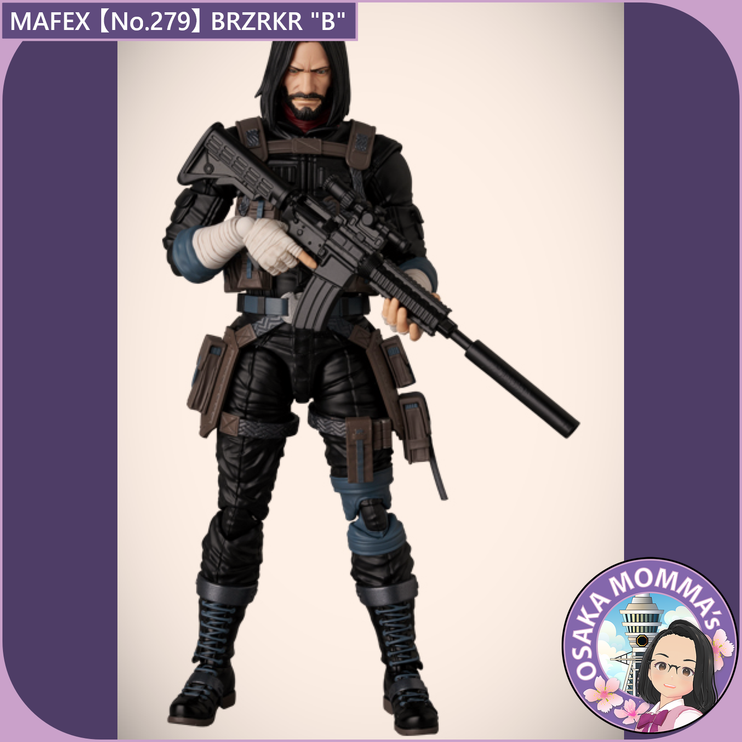 MAFEX 【No.279】BRZRKR "B"【Mar, 2026】 – Osaka Momma's Japanese Goods