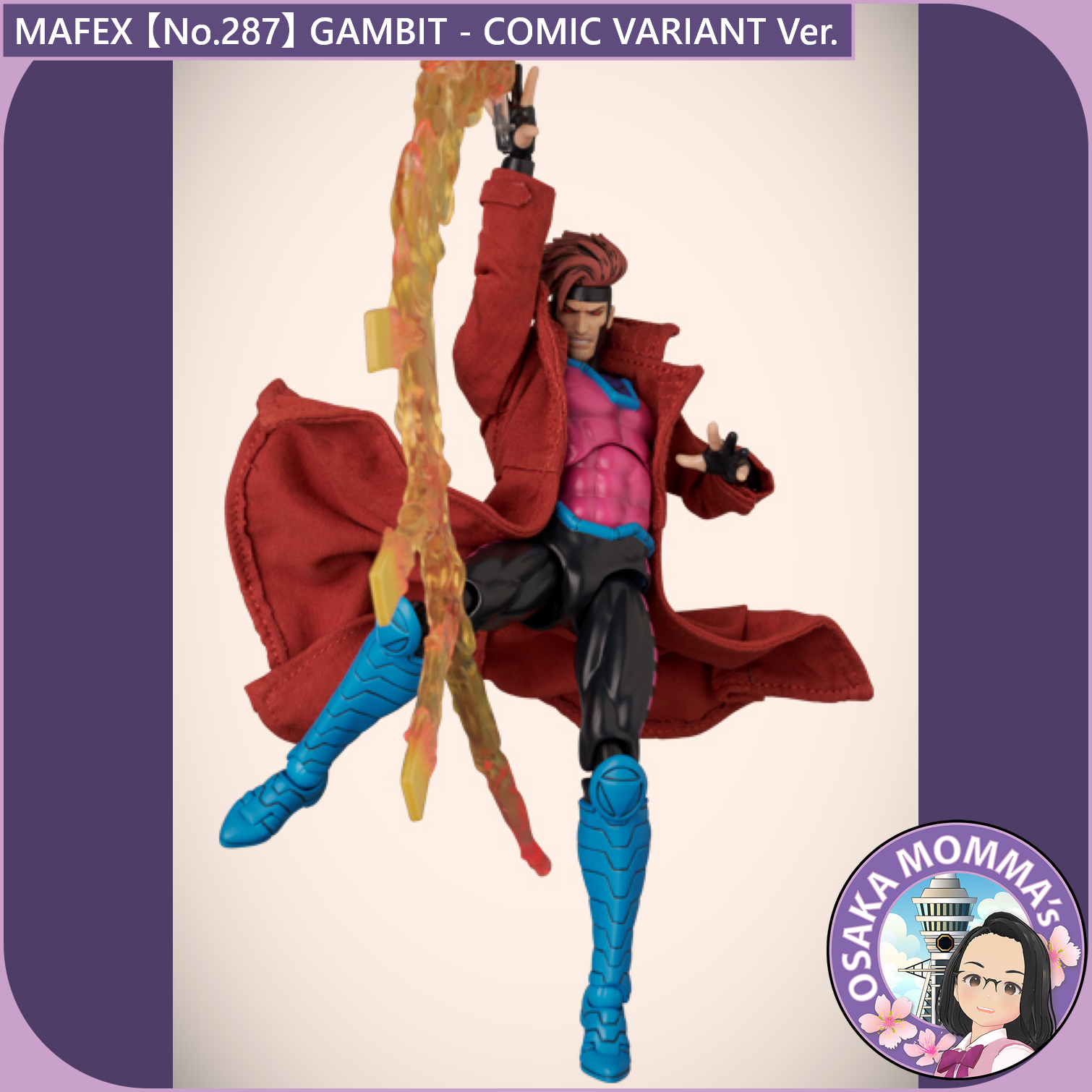 MAFEX 【No.287】GAMBIT (COMIC VARIANT Ver.) – Osaka Momma's Japanese Goods