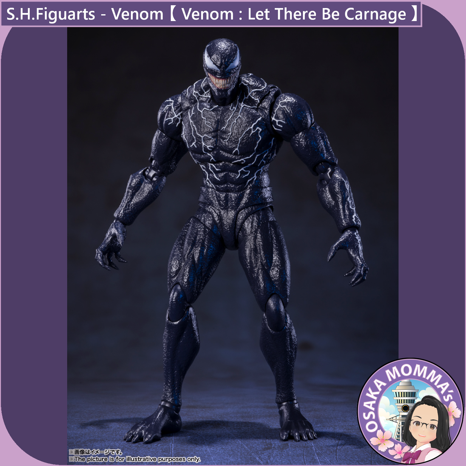 S.H.Figuarts - Venom【 Venom : Let There Be Carnage 】 – Osaka Momma's ...